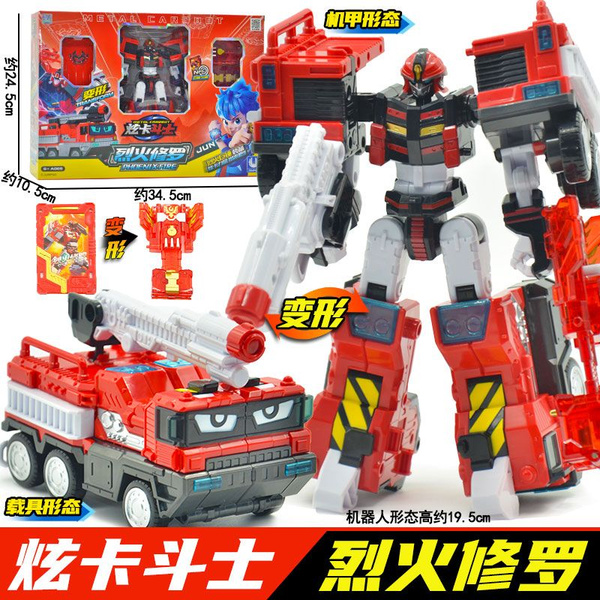 Характеристики трансформеры робот,METAL CARDBOT /Pheonix Fire, подарок ...