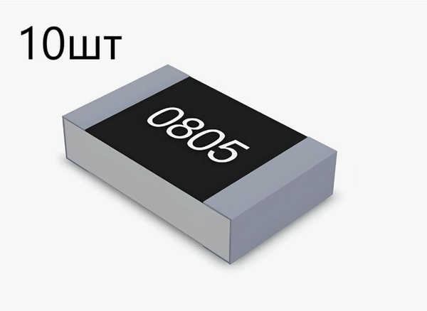 Резистор 0 Ом 0805 SMD 000 перемычка купить на OZON по низкой цене ...