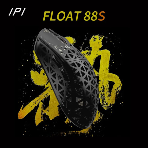 Игровая мышь беспроводная IPI беспроводная Float , черный, золотой ...