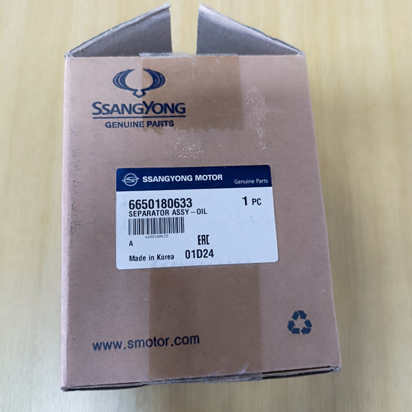 Маслоотделитель SSANGYONG Kyron (05-),Actyon Sport (06-),Rexton (03 ...