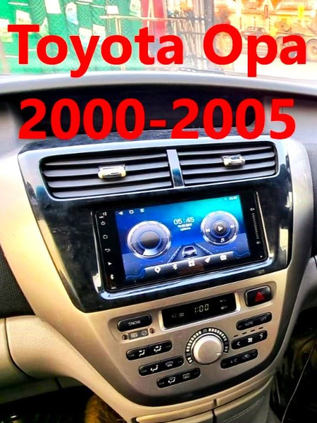 Rotiss Автомагнитола, диагональ: 7", 2 DIN, 2ГБ/32ГБ купить на OZON по ...