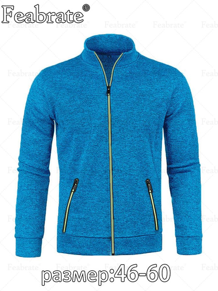 Куртка Мужской Feabrate ярко-голубой пиджачный Политекс, размер 46, 48 Длинный Демисезон ...