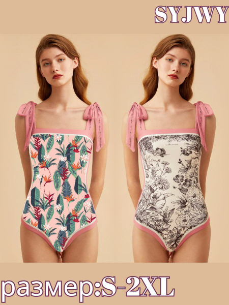 Купальник слитный Женский SYJWY умеренный розовый, размер 48 SUP-серфинг, Дайвинг Высокая Китай ...