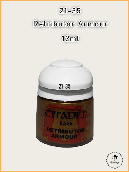 Характеристики gw Оттенок Citadel Base 21-35 Retributor Armour 12 мл ...