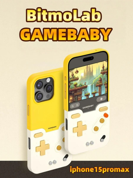 Чехол BitmoLab GAMEBABY AF4001 для iPhone 15 Pro Max купить на OZON по низкой цене (2239869943)