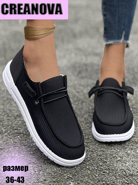 Лоферы Женский CREANOVA черный, размер 36 Лето Система скоростной шнуровки купить c доставкой на ...