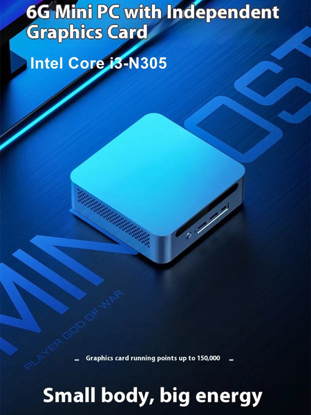 Мини-ПК Intel N305 мини ПК (Intel Core i3-N305, RAM 16 ГБ, SSD 256 ГБ ...