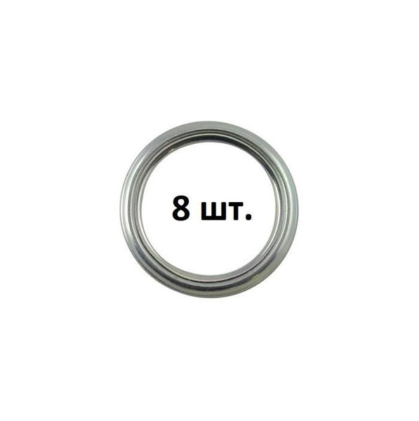 3517830010 Прокладка сливной пробки (кольцо уплотнительное сливного ...