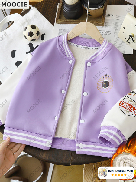 Блейзер Девочки, Мальчики MOOCIE фиолетовый, размер 80 Полиэфирное волокно Молния Однотонный ...