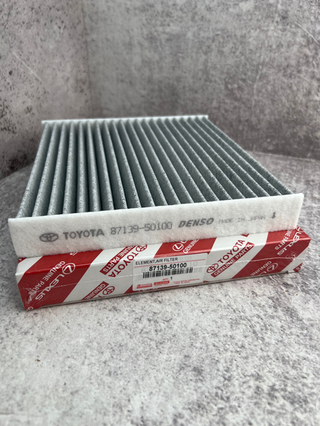 Фильтр салонный угольный Toyota 8713950100 для Auris 07- Avensis 09 ...