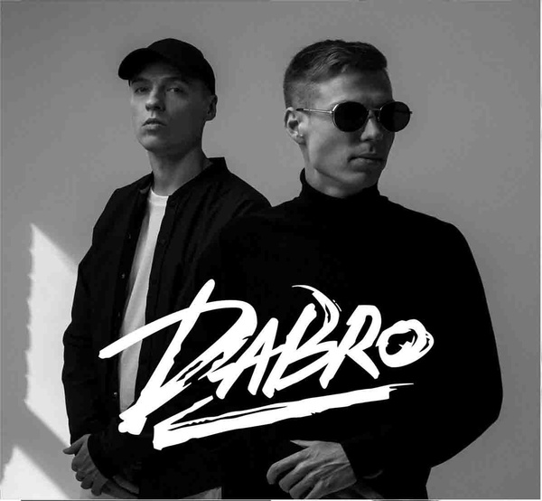 DaBro - Лучшее / CD диск купить на OZON по низкой цене (2269127923)