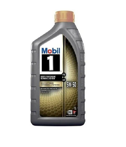 Масло моторное MOBIL 5W-50 Синтетическое 1 л 156490 купить c доставкой ...