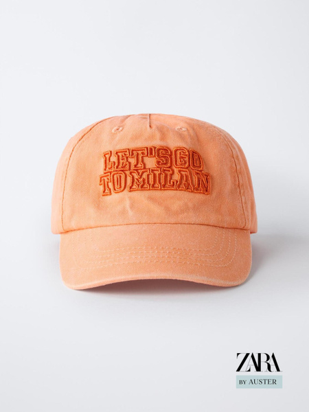 Кепка Zara EMBROIDERED VARSITY CAP купить на OZON по низкой цене ...