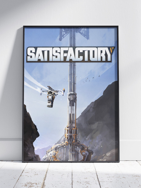 Постер HEAVEN POSTER Люди, Арт Satisfactory 1, 42 30 купить c доставкой ...
