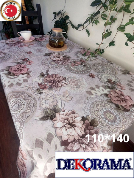 Клеёнка столовая Dekorama купить на OZON по низкой цене (2378764247)