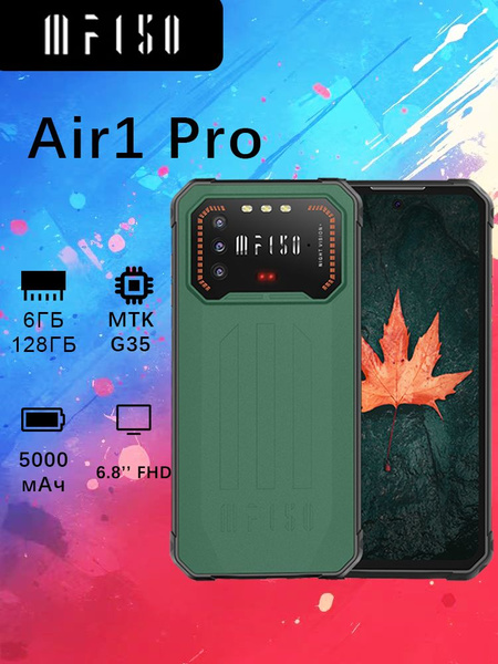 Смартфон IIIF150 Air1 128 ГБ 6 ГБ Зеленый 6.5 Air1 Pro купить c доставкой на OZON по низкой цене ...