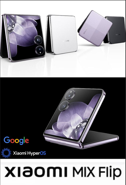 Смартфон Redmi Mix Flip 512 ГБ 12 ГБ Фиолетовый 6.86 OLED/AMOLED Mi Mix ...