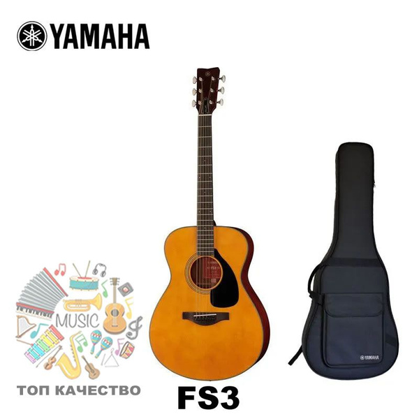 Yamaha FS3 NT / Red Label Concert Natural Акустическая гитара купить на OZON по низкой цене ...