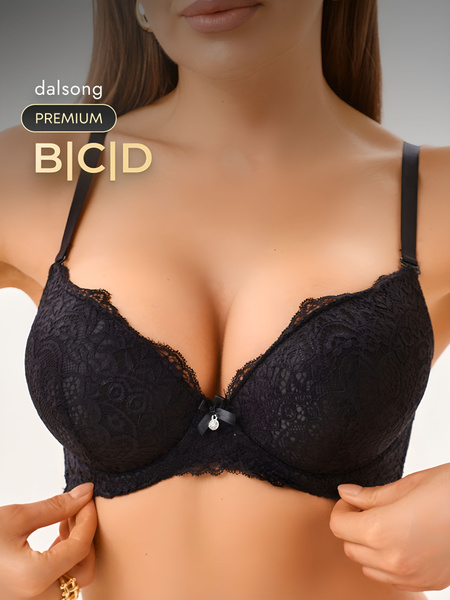 Бюстгальтер Женский DALSONG формованная чашка, размер 90B черный Полиэстер, Хлопок Повседневный ...