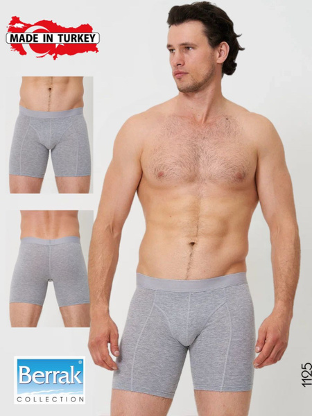 Трусы Мужской Dagi антрацитовый, размер 52, 54 Турция Повседневный купить c доставкой на OZON по ...