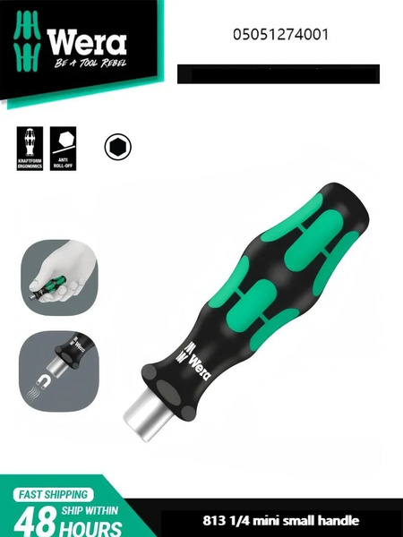 WERA, 1/4" x 78 мм, отверточная рукоятка 813, быстросъемная цанга Rapidaptor, пакетный держатель ...