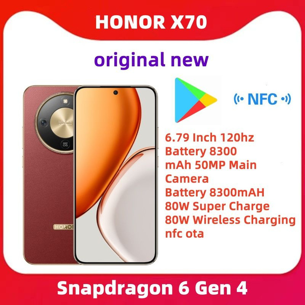 Смартфон Honor x70 128 ГБ 8 ГБ Красный 6.79 OLED/AMOLED honor x70 купить c доставкой на OZON по ...