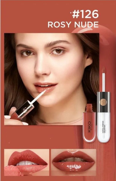 Стойкая двусторонняя жидкая помада KIKO MILANO UNLIMITED DOUBLE TOUCH -126# 6.5ml купить на OZON ...
