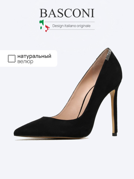 Туфли Женский BASCONI Натуральная кожа, размер 35 Стандартный высокий (выше 9 см) F лодочки ...