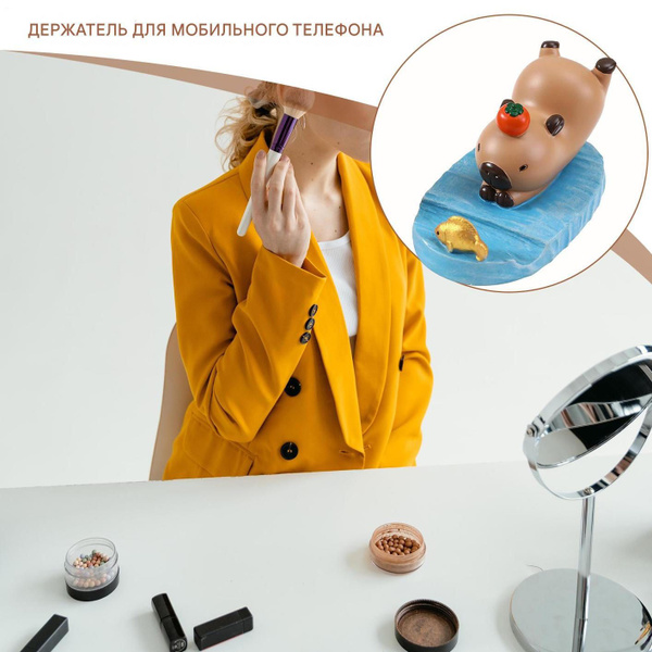 Симпатичный держатель телефона Capybara, Cartoon Animal Phone Stand ...