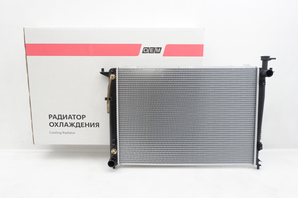 Радиатор охлаждения ДВС Kia Sorento 2 XM 253102P900, Киа Соренто, год с ...