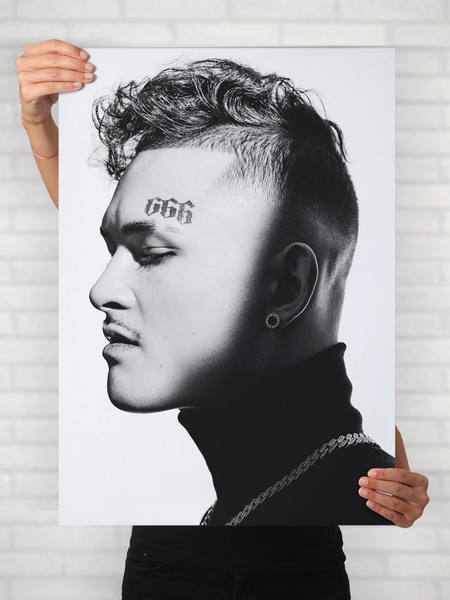 Постер HEAVEN POSTER Люди, Арт Morgenshtern 20, 84 61 купить c ...