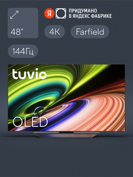 Tuvio Телевизор 48 дюймов, Smart TV на платформе Google TV, Frameless, TO48UFGCV51 48" 4K UHD ...