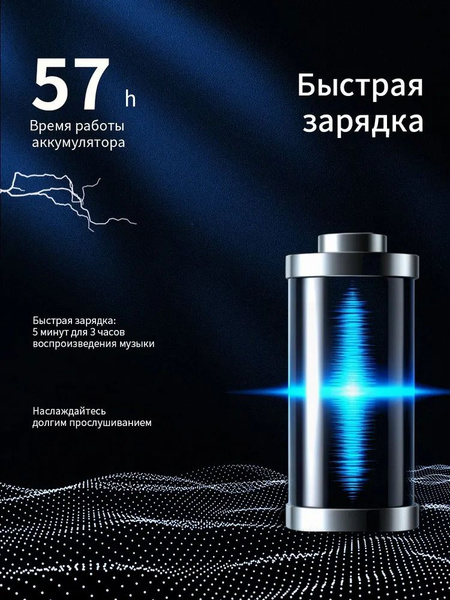 Наушники Вкладыши ErJi-6ea894858ebf Беспроводное TUNE520BT купить c ...