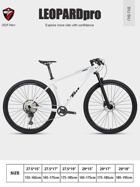 Twitter Велосипед Горный, LEOPARDpro SHIMANO DEORE/M6100-12 , TEKTRO hydraulic disc brakes , 12 ...