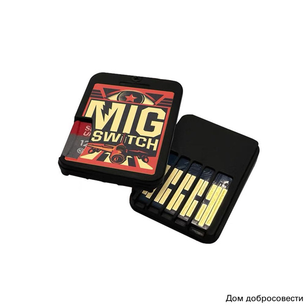 MIG Switch 2-е поколение купить c доставкой на OZON по низкой цене ...