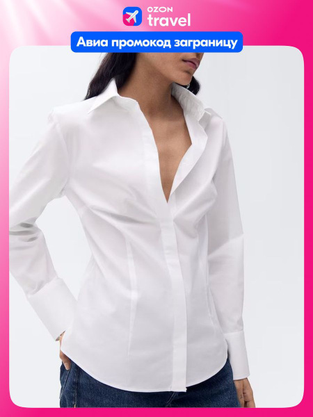 Рубашка Женский MANGO белый Длинный Хлопок, Эластан, размер 48, 50 Бангладеш купить c доставкой ...