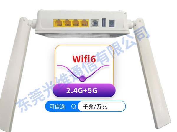 ONT ONU /ONU GPON Wi-Fi роутер Huawei HS8145X6 GPON Двухдиапазонный Wi ...