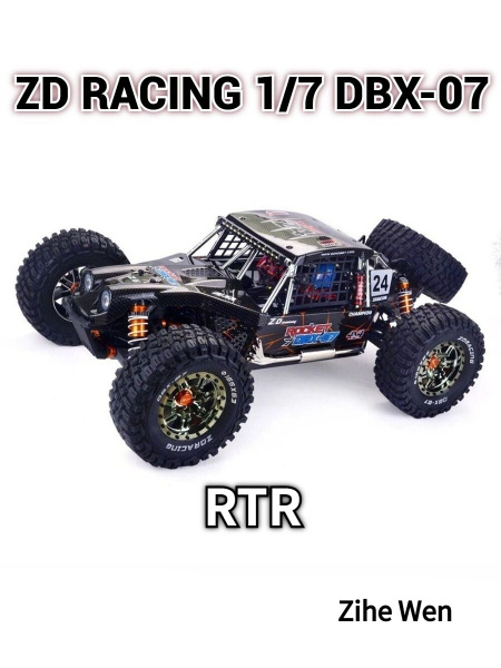 ZD RACING DBX-07 1/7 80км/ч Мощный пустынный грузовик 4WD внедорожный ...