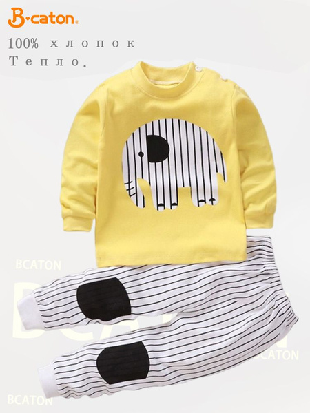 Комплект белья Мальчики BCATON бежевый лайт Хлопок, размер 90 Домашний Анималистический Китай ...