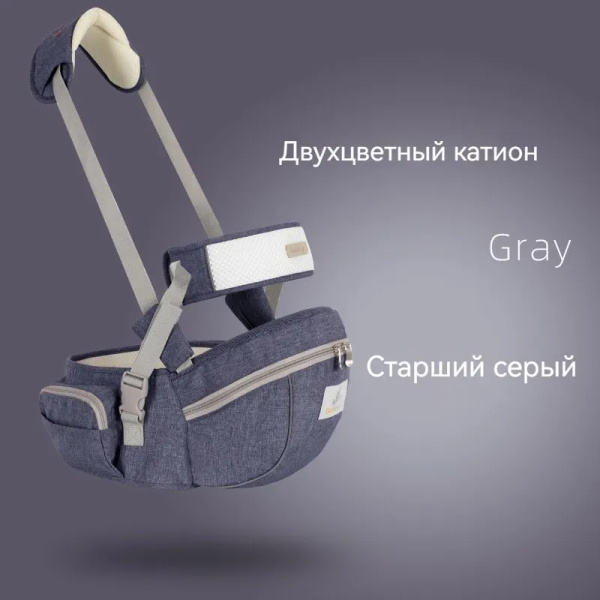 Хипсит купить на OZON по низкой цене (1773377543)