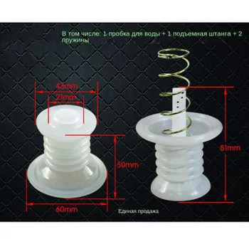 Резиновый клапан (манжета) стиральной машины активаторного Evgo/Saturn ...