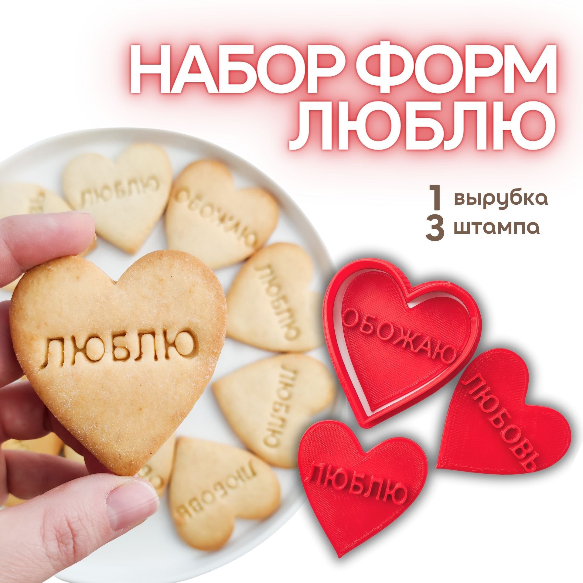 Lubimova.com - купить товары бренда Lubimova.com на официальном сайте ...