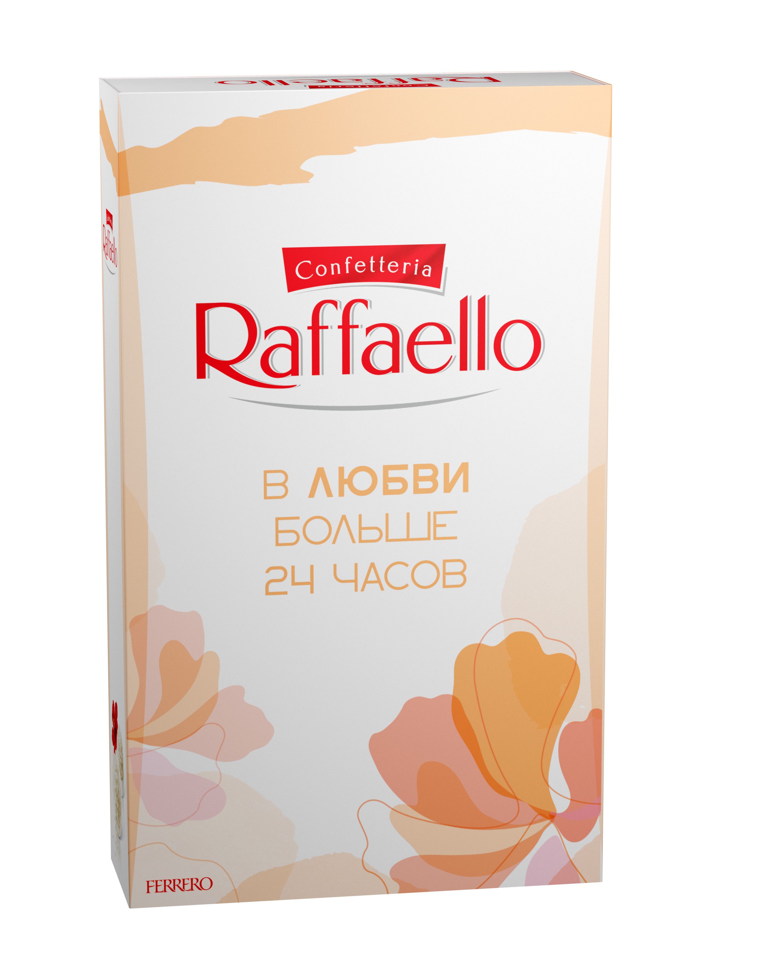 Прочие конфеты Raffaello (Рафаэлло) – купить на OZON по низкой цене