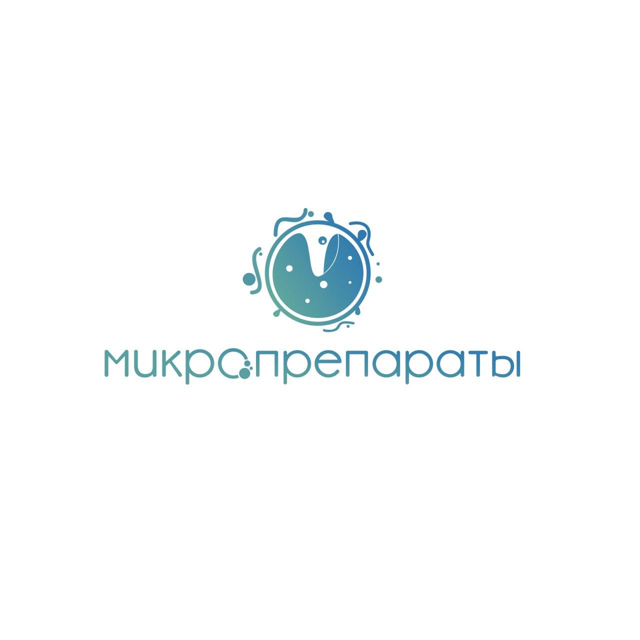 Микропрепараты — купить товары Микропрепараты в интернет-магазине OZON