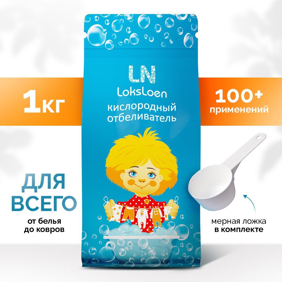 Кислородный Очиститель купить на OZON по низкой цене