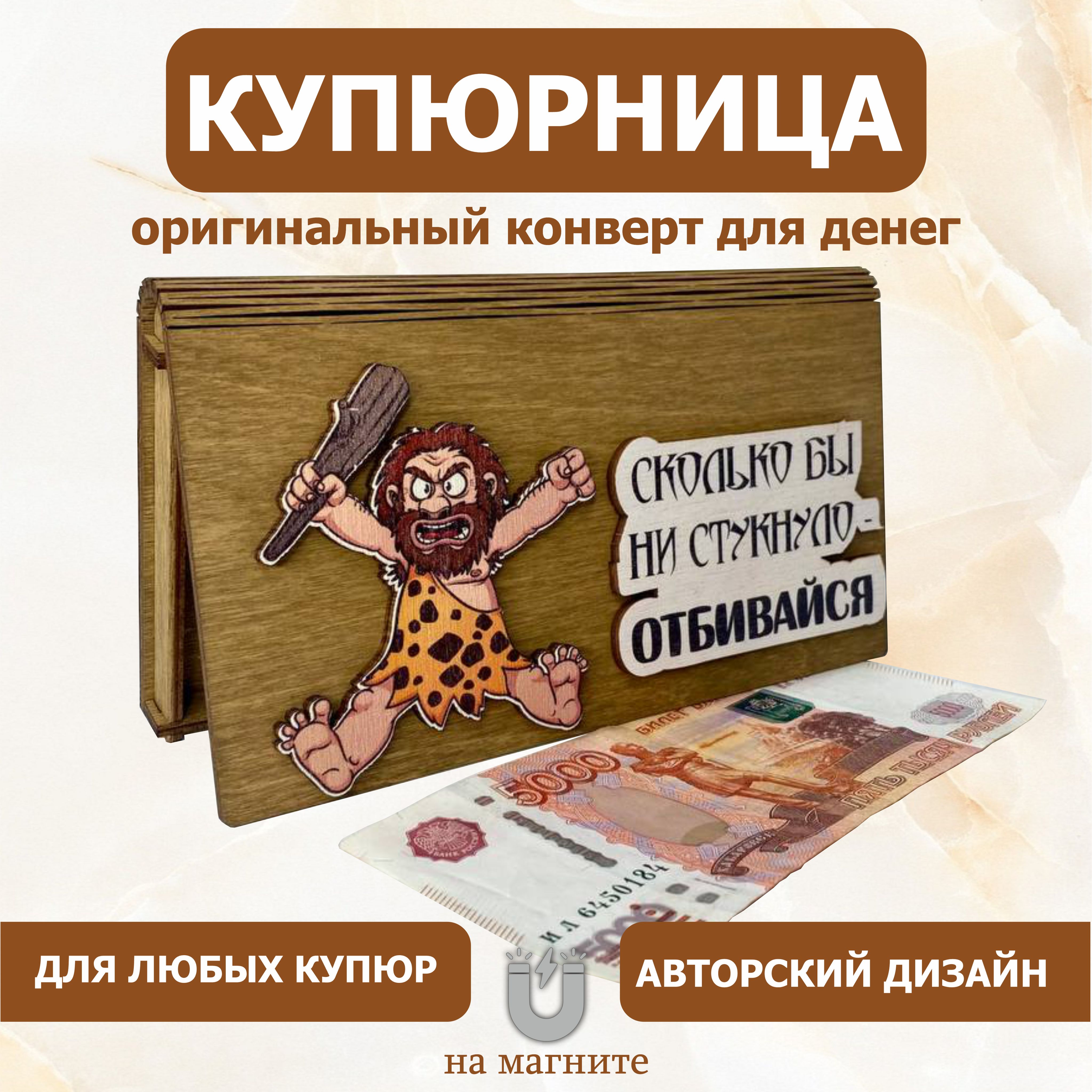 Подарки На Золотую Свадьбу купить на OZON по низкой цене