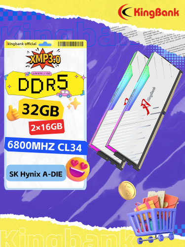 4 отзыв на KingBank Оперативная память White Solarblade RGB Модуль ...