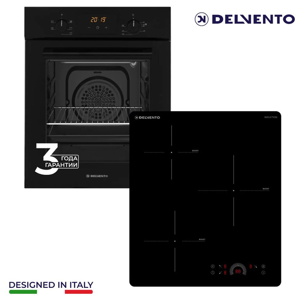 Комплект встраиваемой бытовой техники DELVENTO V44I73SB00 ...