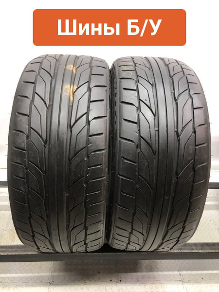 Шины для легковых автомобилей Nitto 225/35 20 Лето Нешипованные ...