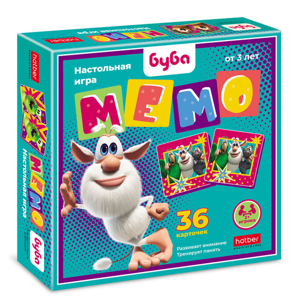 Игра настольная МЕМО для детей 36 карточек -Буба- - купить с доставкой ...